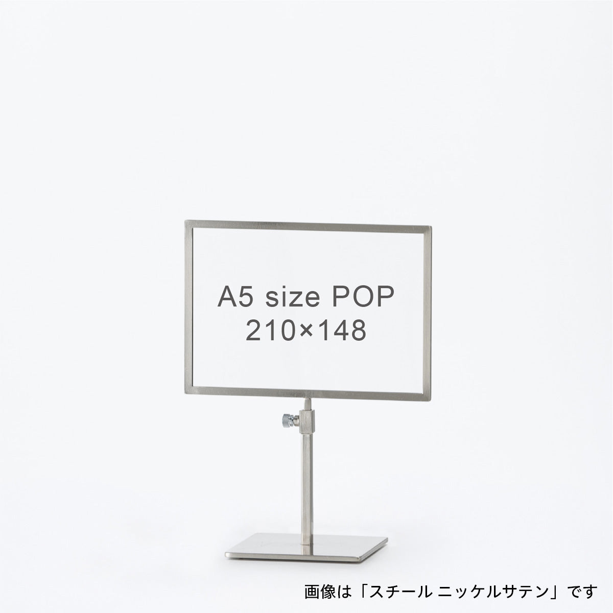 SIMPLE LINE 02 TOOLS｜POP STAND-A5 – PEARL IDEA ONLINE